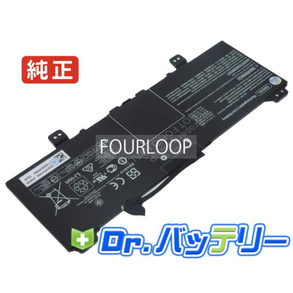 Chromebook 14-db0411nd 7.7V 47.3Wh hp ノート PC パソコン 純正 バッテリー 電池電圧:7.7V容量:6150mAh (47.3Wh)タイプ:リチウムイオンカラー:黒対応機種:Hp chromeboo...