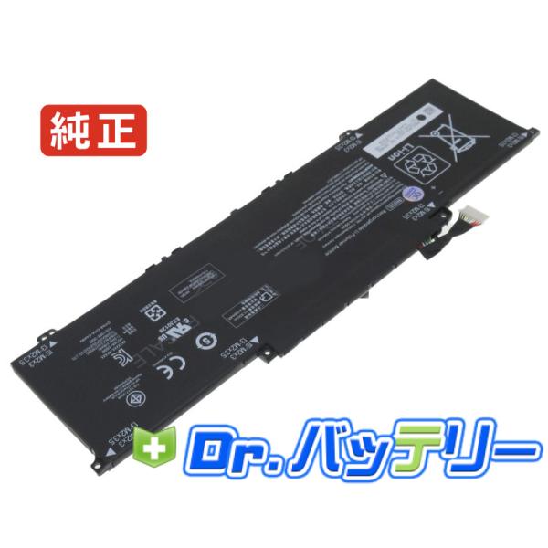 Envy x360 15-ed1005nw 11.55V 51Wh hp ノート PC パソコン 純正 バッテリー 電池電圧:11.55V容量:4195mAh (51Wh)タイプ:リチウムポリマーカラー:黒対応機種:Hp envy x360...