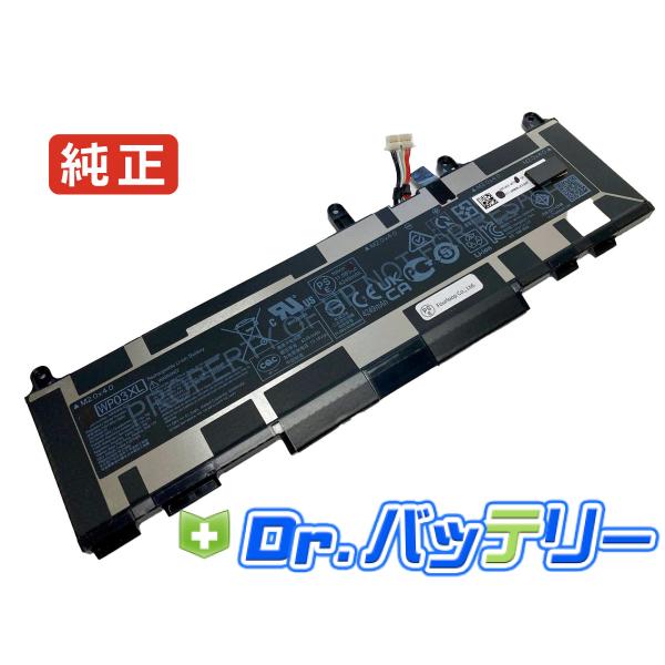 Elitebook x360 1040 g10 11.58V 51.3Wh hp ノート PC パソコン 純正 バッテリー 電池電圧:11.58V容量:4249mAh (51.3Wh)タイプ:リチウムポリマーカラー:黒対応機種:Hp eli...