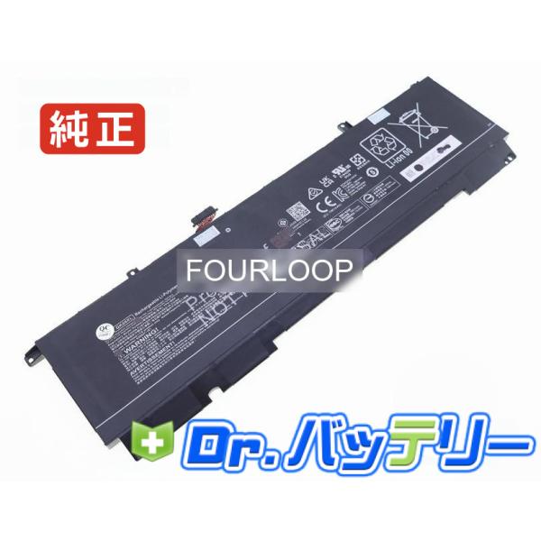 Omen transcend 16-u0977nd 11.55V 97.04Wh hp ノート PC パソコン 純正 バッテリー 電池電圧:11.55V容量:7981mAh (97.04Wh)タイプ:リチウムポリマーカラー:黒対応機種:Hp...