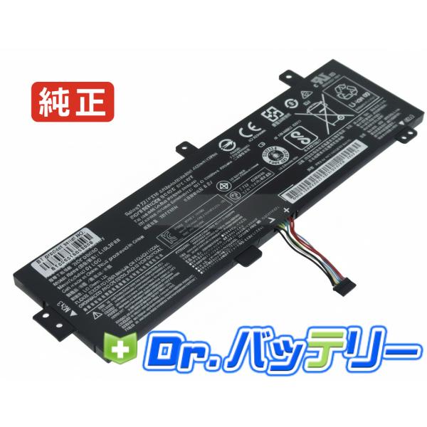 Ideapad 310-14isk(80ug) 7.72V 39Wh lenovo ノート PC パソコン 純正 バッテリー 電池電圧:7.72V容量:5055mAh (39Wh)タイプ:リチウムイオンカラー:黒対応機種:Lenovo id...