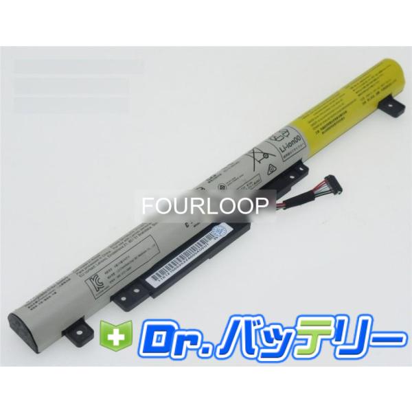 Flex 2 14 20376 7.2V 32Wh lenovo ノート PC パソコン 純正 バッテリー 電池電圧:7.2V容量:4400mAh (32Wh)タイプ:リチウムイオンカラー:黒対応機種:Lenovo flex 2 14 20376