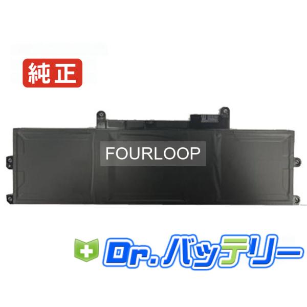 L22l3p73 11.7V 57Wh lenovo ノート PC パソコン 純正 バッテリー 電池電圧:11.7V容量:4875mAh (57Wh)タイプ:リチウムポリマーカラー:黒対応機種:Lenovo l22l3p73