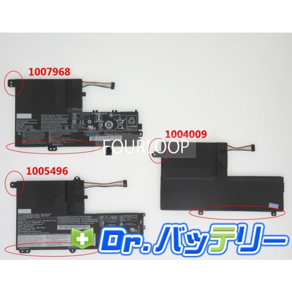 S41-70(80ju) 7.4V 30Wh lenovo ノート PC パソコン 純正 バッテリー 電池電圧:7.4V容量:4050mAh (30Wh)タイプ:リチウムイオンカラー:黒対応機種:Lenovo s41-70(80ju)