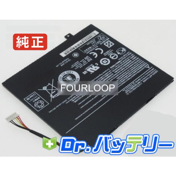 Switch 10 sw5-012-11eh 3.8V 22Wh acer ノート PC パソコン 純正 バッテリー 電池電圧:3.8V容量:5910mAh (22Wh)タイプ:リチウムイオンカラー:黒対応機種:Acer switch 10...