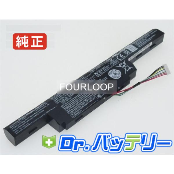 Aspire f5-573g-57as 11.1V 61.3Wh acer ノート PC パソコン 純正 バッテリー 電池電圧:11.1V容量:5600mAh (61.3Wh)タイプ:リチウムイオンカラー:黒対応機種:Acer aspire...