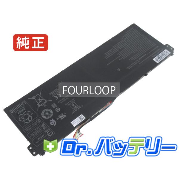 Aspire 7 a715-76g-54xs 15.4V 54.6Wh acer ノート PC パソコン 純正 バッテリー 電池電圧:15.4V容量:3550mAh (54.6Wh)タイプ:リチウムポリマーカラー:黒対応機種:Acer as...
