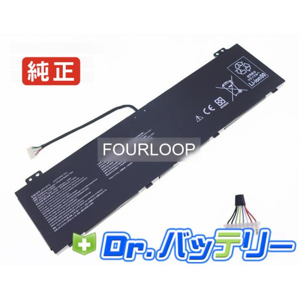 Predator triton 300 se pt314-52s-70pf 15.48V 76Wh acer ノート PC パソコン 純正 バッテリー 電池電圧:15.48V容量:4930mAh (76Wh)タイプ:リチウムポリマーカラー:...