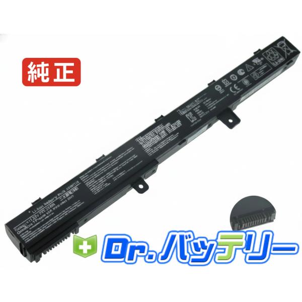 X551ca-sx155r 11.25V 33Wh asus ノート PC パソコン 純正 バッテリー 電池電圧:11.25V容量:2900mAh (33Wh)タイプ:リチウムイオンカラー:黒対応機種:Asus x551ca-sx155r