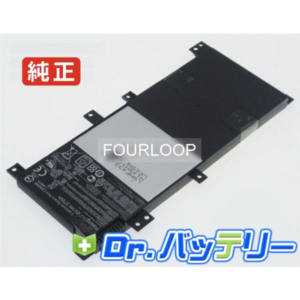 Vm490lb 7.6V 37Wh asus ノート PC パソコン 純正 バッテリー 電池電圧:7.6V容量:4800mAh (37Wh)タイプ:リチウムポリマーカラー:黒対応機種:Asus vm490lb