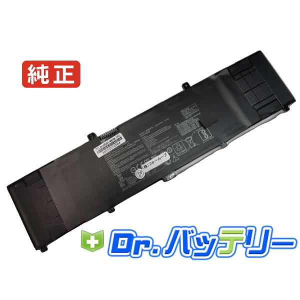Ux310ua-fc830t 11.4V 48Wh asus ノート PC パソコン 純正 バッテリー 電池電圧:11.4V容量:4110mAh (48Wh)タイプ:リチウムポリマーカラー:黒対応機種:Asus ux310ua-fc830t