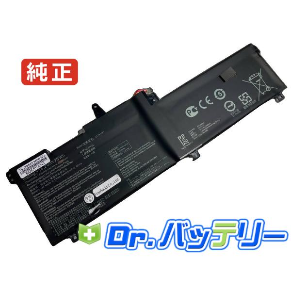 Rog strix gl703vm-ba175t 15.2V 76Wh asus ノート PC パソコン 純正 バッテリー 電池電圧:15.2V容量:5000mAh (76Wh)タイプ:リチウムイオンカラー:黒対応機種:Asus rog s...