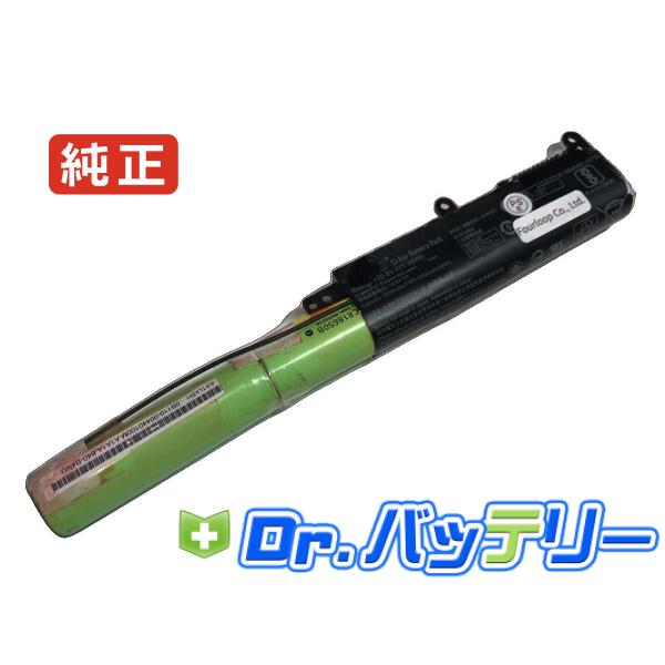 X541nc-dm040 10.8V 36Wh asus ノート PC パソコン 純正 バッテリー 電池電圧:10.8V容量:3200mAh (36Wh)タイプ:リチウムイオンカラー:黒対応機種:Asus x541nc-dm040