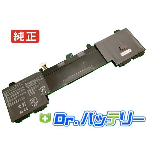 Ux550vd-bp7701t 15.4V 73Wh asus ノート PC パソコン 純正 バッテリー 電池電圧:15.4V容量:4790mAh (73Wh)タイプ:リチウムイオンカラー:黒対応機種:Asus ux550vd-bp7701t
