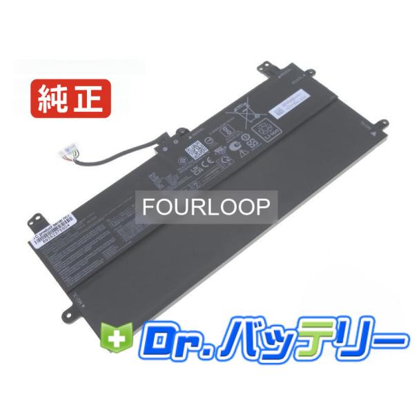 Rog flow z13 gz301ze-lc032w 15.52V 56Wh asus ノート PC パソコン 純正 バッテリー 電池電圧:15.52V容量:3608mAh (56Wh)タイプ:リチウムポリマーカラー:黒対応機種:Asus...
