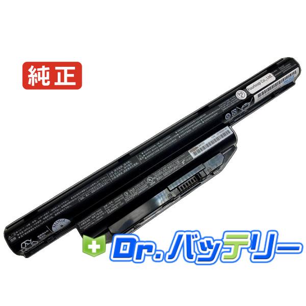 Lifebook e546-e5460m85dode 10.8V 72Wh fujitsu ノート PC パソコン 純正 バッテリー 電池電圧:10.8V容量:6400mAh (72Wh)タイプ:リチウムイオンカラー:黒対応機種:Fujit...