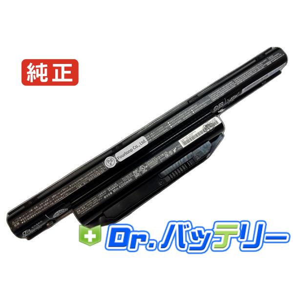 Lifebook e546-e5460m85dode 10.8V 49Wh fujitsu ノート PC パソコン 純正 バッテリー 電池電圧:10.8V容量:4500mAh (49Wh)タイプ:リチウムイオンカラー:黒対応機種:Fujit...