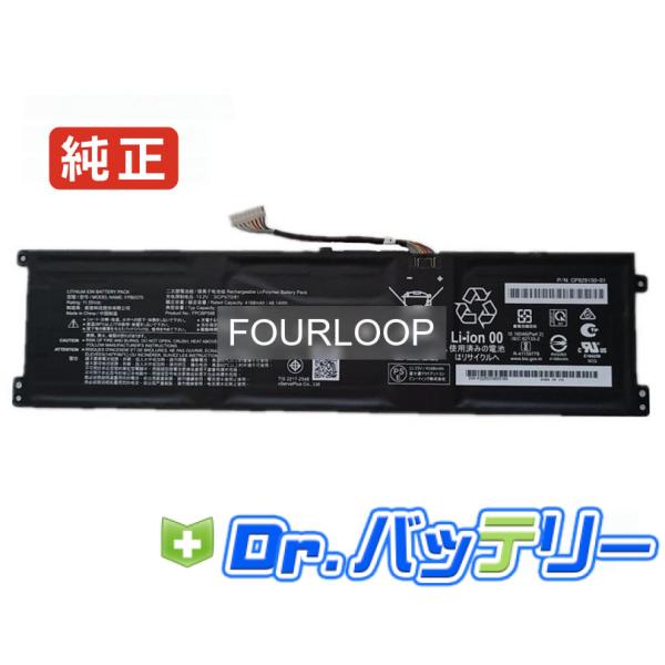 Fpcbp598 11.55V 48.14Wh fujitsu ノート PC パソコン 純正 バッテリー 電池電圧:11.55V容量:4168mAh (48.14Wh)タイプ:リチウムポリマーカラー:黒対応機種:Fujitsu fpcbp5...