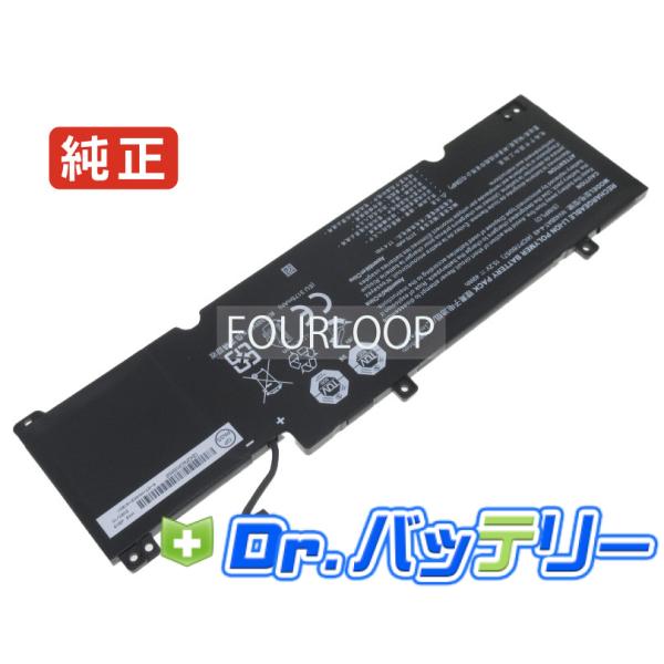Nv415a 15.2V 49Wh clevo ノート PC パソコン 純正 バッテリー 電池電圧:15.2V容量:3175mAh (49Wh)タイプ:リチウムポリマーカラー:黒対応機種:Clevo nv415a