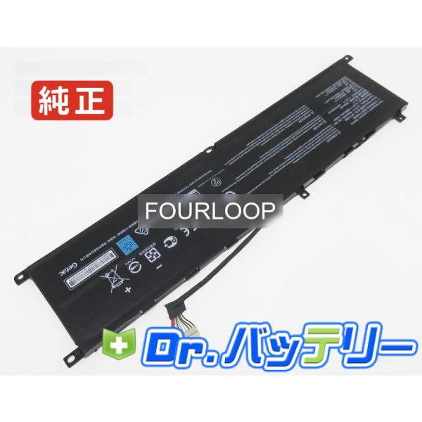 Creator 15-a10sgs 15.2V 95Wh msi ノート PC パソコン 純正 バッテリー 電池電圧:15.2V容量:6250mAh (95Wh)タイプ:リチウムポリマーカラー:黒対応機種:Msi creator 15-a1...
