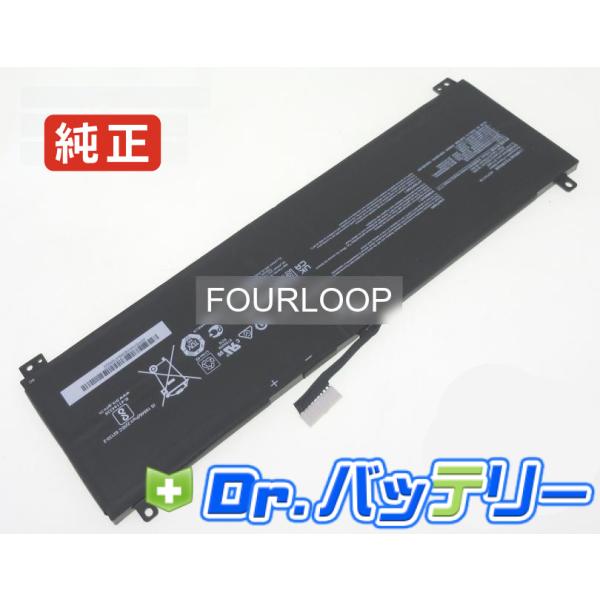 Creatorpro z17hxstudio a13vkt 15.2V 90Wh msi ノート PC パソコン 純正 バッテリー 電池電圧:15.2V容量:5920mAh (90Wh)タイプ:リチウムイオンカラー:黒対応機種:Msi cr...