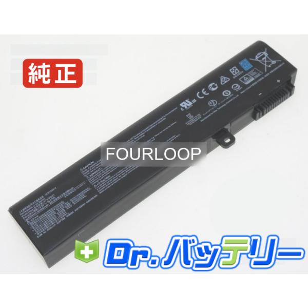 Ge72 2qd 10.8V 68.47Wh msi ノート PC パソコン 純正 バッテリー 電池電圧:10.8V容量:6080mAh (68.47Wh)タイプ:リチウムイオンカラー:黒対応機種:Msi ge72 2qd