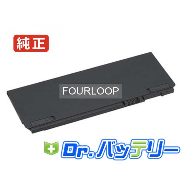 Cf-sr3slaks 11.55V 30Wh panasonic ノート PC パソコン 純正 バッテリー 電池電圧:11.55V容量:2543mAh (30Wh)タイプ:リチウムポリマーカラー:黒対応機種:Panasonic cf-sr...