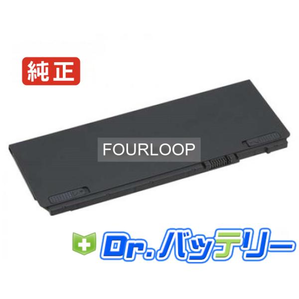 Cf-sr3slaks 11.55V 50Wh panasonic ノート PC パソコン 純正 バッテリー 電池電圧:11.55V容量:4300mAh (50Wh)タイプ:リチウムポリマーカラー:黒対応機種:Panasonic cf-sr...