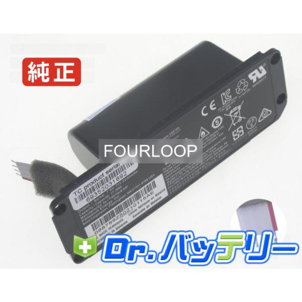 Soundlink mini ii 7.4V 17Wh bose ノート PC パソコン 純正 バッテリー 電池電圧:7.4V容量:2230mAh (17Wh)タイプ:リチウムイオンカラー:黒対応機種:Bose soundlink mini ii