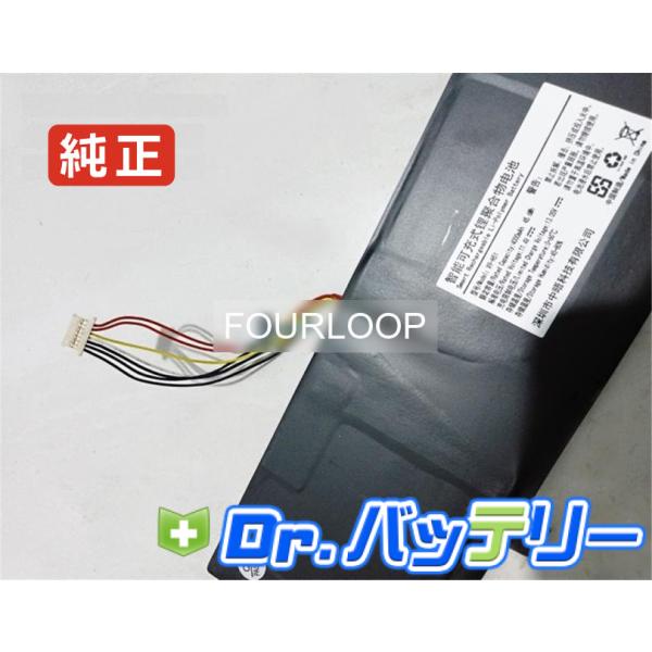 R9k 11.4V 45.6Wh dere ノート PC パソコン 純正 バッテリー 電池電圧:11.4V容量:4000mAh (45.6Wh)タイプ:リチウムポリマーカラー:黒対応機種:Dere r9k