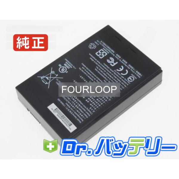 E110-ba 7.26V 56.62Wh getac ノート PC パソコン 純正 バッテリー 電池電圧:7.26V容量:7800mAh (56.62Wh)タイプ:リチウムイオンカラー:黒対応機種:Getac e110-ba