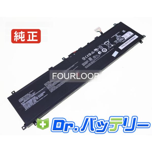 Bty-m6m3 15.2V 99.99Wh getac ノート PC パソコン 純正 バッテリー 電池電圧:15.2V容量:6578mAh (99.99Wh)タイプ:リチウムポリマーカラー:黒対応機種:Getac bty-m6m3