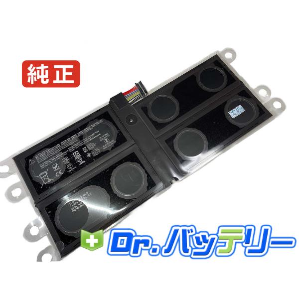 Surface pro 7 i7 7.57V 43.2Wh microsoft ノート PC パソコン 純正 バッテリー 電池電圧:7.57V容量:5702mAh (43.2Wh)タイプ:リチウムイオンカラー:黒対応機種:Microsoft...