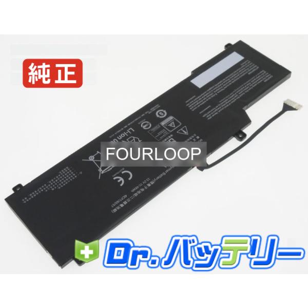 Machcreator-a 15.6 15.2V 49Wh other ノート PC パソコン 純正 バッテリー 電池電圧:15.2V容量:3175mAh (49Wh)タイプ:リチウムポリマーカラー:黒対応機種:Other machcrea...