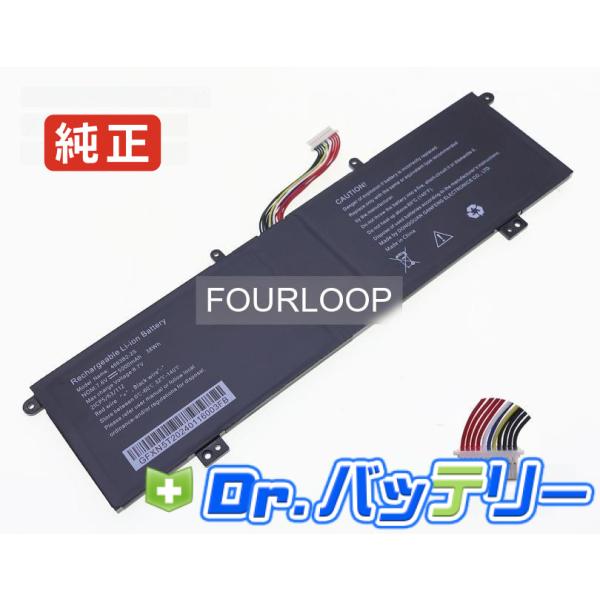 Kn5-qw125 7.6V 36.48Wh rtdpart ノート PC パソコン 純正 バッテリー 電池電圧:7.6V容量:4800mAh (36.48Wh)タイプ:リチウムポリマーカラー:黒対応機種:Rtdpart kn5-qw125