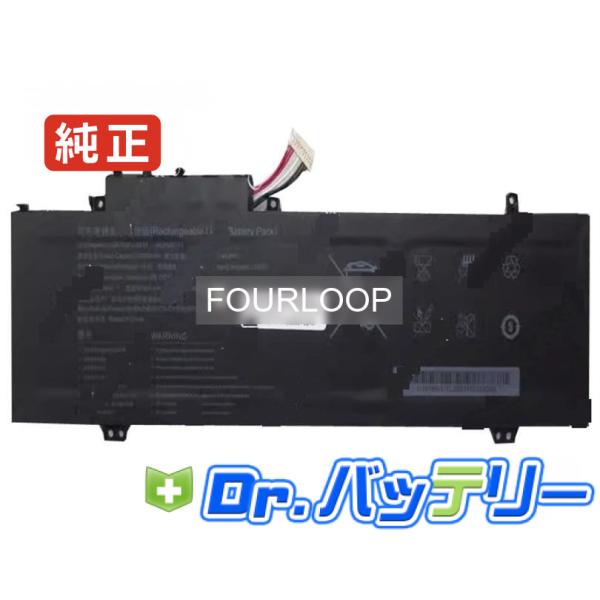 508760 11.4V 45.6Wh rtdpart ノート PC パソコン 純正 バッテリー 電池電圧:11.4V容量:4000mAh (45.6Wh)タイプ:リチウムポリマーカラー:黒対応機種:Rtdpart 508760