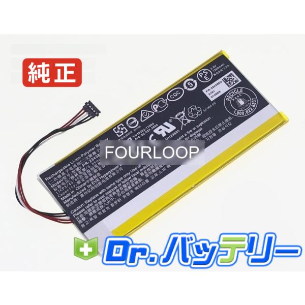 Ctl6100wl 3.8V 4.8Wh wacom ノート PC パソコン 純正 バッテリー 電池電圧:3.8V容量:1260mAh (4.8Wh)タイプ:リチウムイオンカラー:balck対応機種:Wacom ctl6100wl