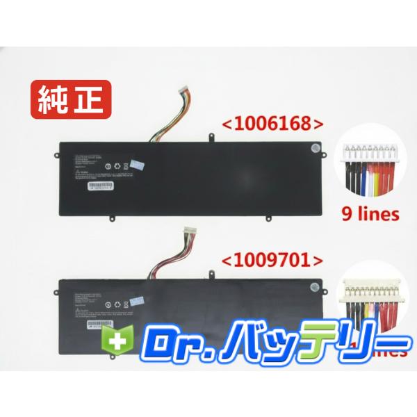 S1 11.4V 45.6Wh hipaa ノート PC パソコン 純正 バッテリー 電池電圧:11.4V容量:4000mAh (45.6Wh)タイプ:リチウムイオンカラー:黒対応機種:Hipaa s1