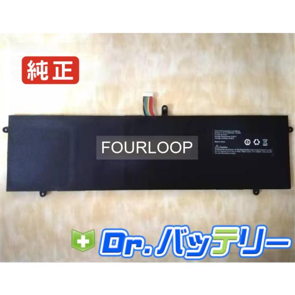 Ms-16je 11.4V 57Wh hipaa ノート PC パソコン 純正 バッテリー 電池電圧:11.4V容量:5000mAh (57Wh)タイプ:リチウムイオンカラー:黒対応機種:Hipaa ms-16je