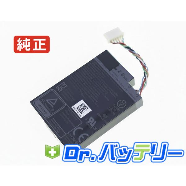 Poweredge r710 3.7V 2.66Wh dell ノート PC パソコン 純正 バッテリー 電池電圧:3.7V容量:720mAh (2.66Wh)タイプ:リチウムイオンカラー:黒対応機種:Dell poweredge r710