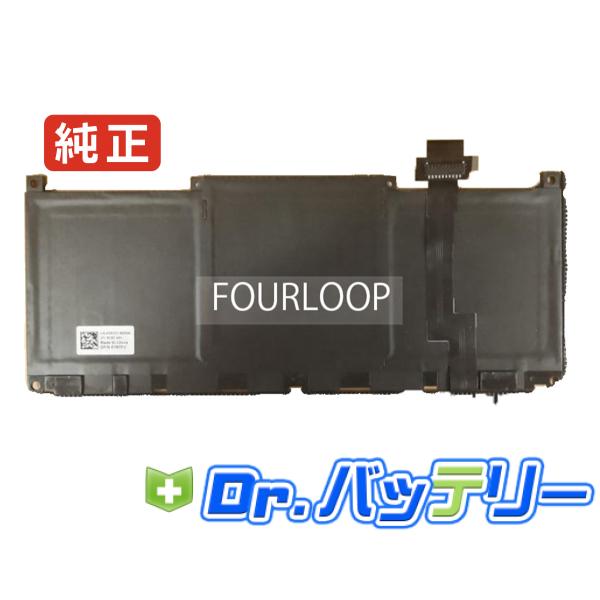 Xps 13 9350 internals 11.55V 55Wh dell ノート PC パソコン 純正 バッテリー 電池電圧:11.55V容量:4524mAh (55Wh)タイプ:リチウムポリマーカラー:黒対応機種:Dell xps 1...