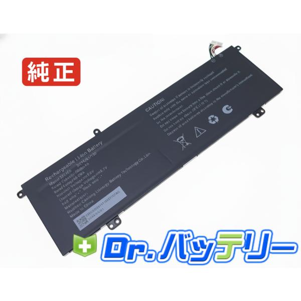 Csl r evolve 7.6V 45.6Wh other ノート PC パソコン 純正 バッテリー 電池電圧:7.6V容量:6000mAh (45.6Wh)タイプ:リチウムポリマーカラー:黒対応機種:Other csl r evolve