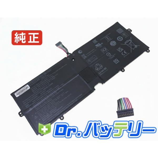 15z90rt 15.52V 60Wh lg ノート PC パソコン 純正 バッテリー 電池電圧:15.52V容量:3866mAh (60Wh)タイプ:リチウムポリマーカラー:黒対応機種:Lg 15z90rt