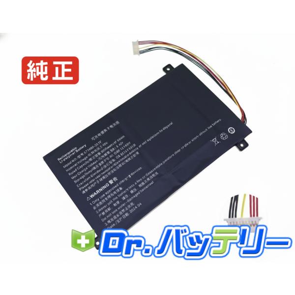 Sgin x15 7.4V 37Wh other ノート PC パソコン 純正 バッテリー 電池電圧:7.4V容量:5000mAh (37Wh)タイプ:リチウムポリマーカラー:黒対応機種:Other sgin x15