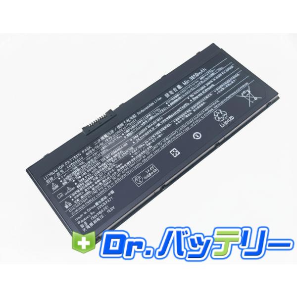 Lifebook u7310(vfy u7310mc7jnnc) 14.4V 60Wh fujitsu ノート PC パソコン 互換 バッテリー 電池電圧:14.4V容量:4170mAh (60Wh)タイプ:リチウムポリマーカラー:黒対応機...