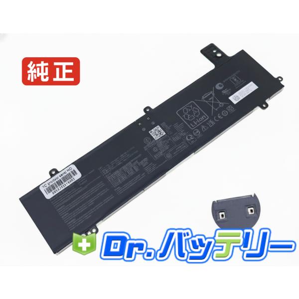 Rog flow z13 gz302ea-dru112w 15.56V 70Wh asus ノート PC パソコン 純正 バッテリー 電池電圧:15.56V容量:4500mAh (70Wh)タイプ:リチウムポリマーカラー:黒対応機種:Asu...
