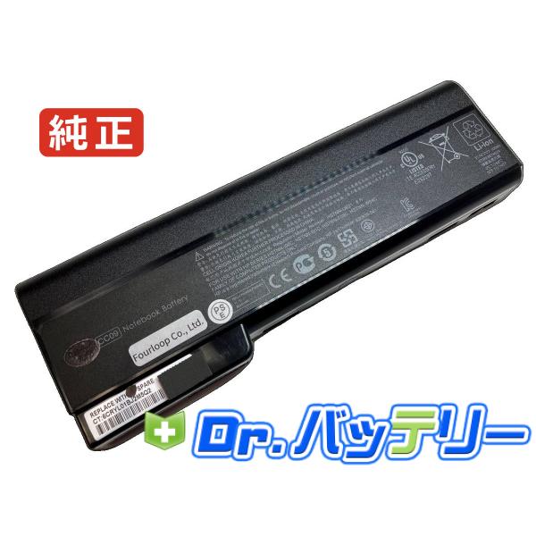 Cc06062-cl 11.1V 100Wh hp ノート PC パソコン 純正 バッテリー 電池電圧: 11.1V容量:8550mAh (100Wh)タイプ: リチウムイオンカラー: 黒対応機種:ProBook 6460b (B2F15E...