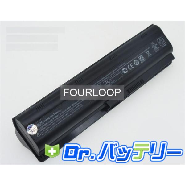 Dv7-6000 11.1V 93Wh HP パソコン バッテリー 電圧: 11.1V容量: 8400mAh (93Wh)タイプ: リチウムイオンカラー: 黒対応機種:HP dv7-6000