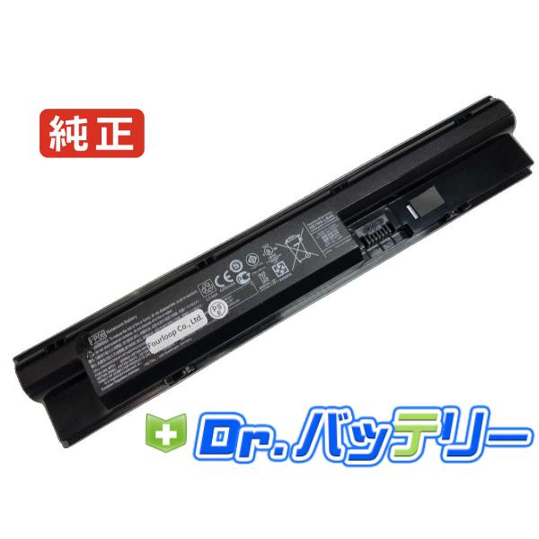 Fp06 10.8V 47Wh hp ノート PC パソコン 純正 バッテリー 電池電圧:10.8V容量:4400mAh (47Wh)タイプ:リチウムイオンカラー:黒対応機種:Hp fp06