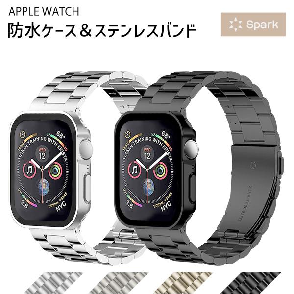 アップルウォッチ用のカバーとステンレスバンドのセットですカバーは防水仕様フラットなデザインでとなっております生活防水対応で画面に水が入り込む心配がありませんapplewatchの素材とも非常に相性がよく高級感がUPします付属品バンド調整説明...